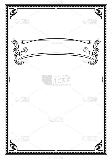 黑色的华丽的框架。a4、a3页大小。横幅标题。素材 花瓣网