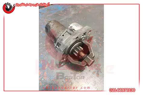 موتور استارت خودرو چیست؟ عملکرد، انواع، اجزاء و مشکلات