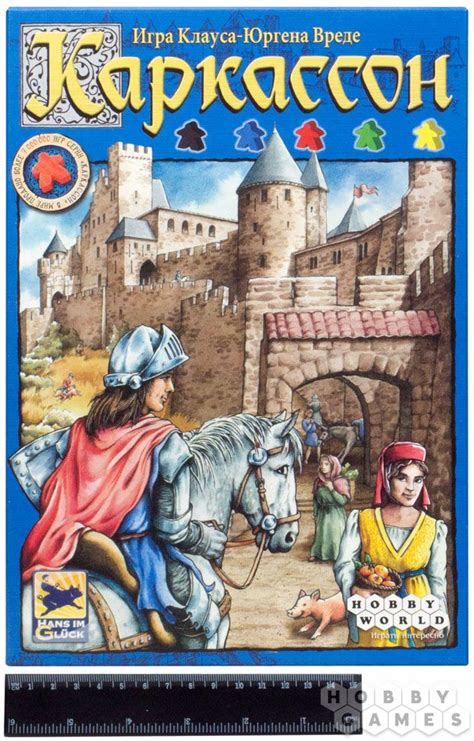 Каркассон (2008) | Купить настольную игру в магазинах Hobby Games