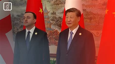 ღარიბაშვილის ჩინეთში ვიზიტის შეფასებები Youtube