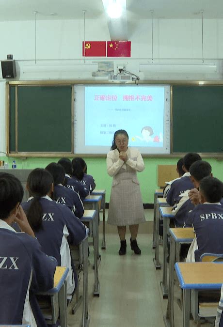 关注学生心理健康 坝心在行动故事教育辅导