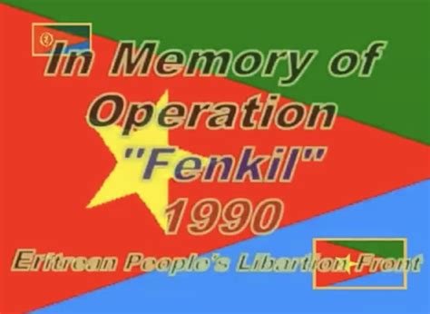 Happy Fenkil To All Eritreans 🇪🇷🇪🇷🇪🇷🙏🏿 Reritrea