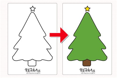 크리스마스트리도안 색칠공부 네이버 블로그