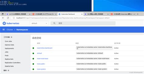 windows10上docker和kubernetes的安装 windows10家庭版 安装kubernetes csdn博客