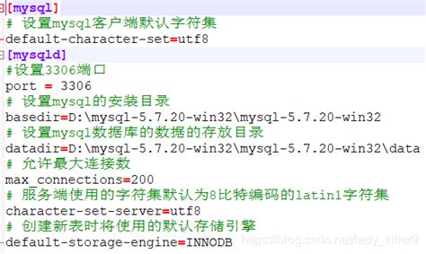 数据库 Mysql使用学习笔记(命令行及图形化界面)mysql图形化界面 Csdn博客 数据库 Mysql使用学习笔记(命令行及图形化界面)mysql图形化界面 Csdn博客