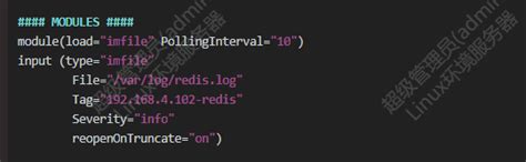 redis 6 0 等保测评指南 爱敲代码的小李