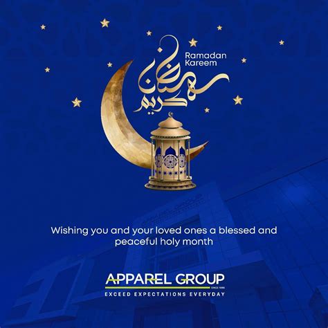 Dorothea Jones On Linkedin Ramadankareem Exceedingexpectationseveryday