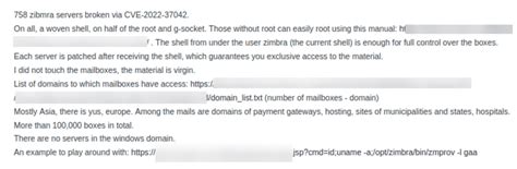 Zimbra Email Flaw Cve 2022 37042 Enables Mass Breaches