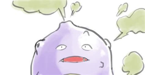 ポケモン まがお ネルファのイラスト Pixiv