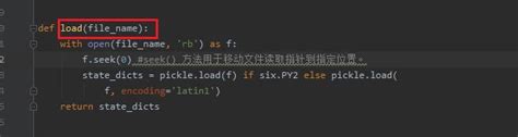 文件加载出现 pickle unpicklingerror could not find mark csdn博客