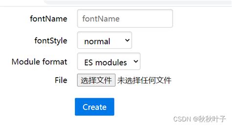 vue中使用jspdf转为pdf并文件下载（附：解决文件中文乱码 vue生成pdf下载 csdn博客