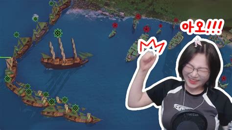 단 한 척의 배로 전투를 이기는 법해적 공화국 Youtube