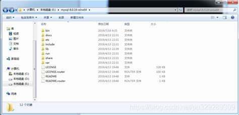 Mysql下载与安装教程（小白）如何在oracle官网下载mysql Csdn博客