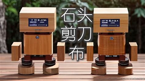 c 竞赛初阶—— 石头剪子布 石头剪子布c csdn博客