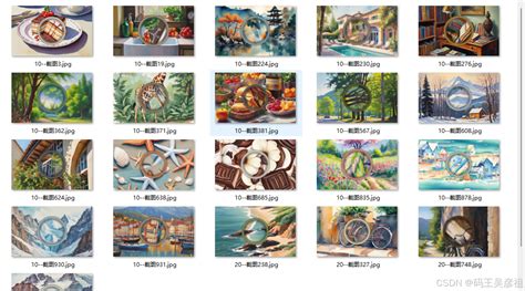 旋转验证码截图识别旋转验证码识别思路 Csdn博客