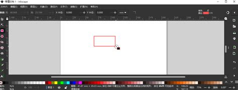 Inkscape绘制梯形和圆角梯形inkscape圆角矩形 Csdn博客 Inkscape绘制梯形和圆角梯形inkscape圆角矩形 Csdn博客