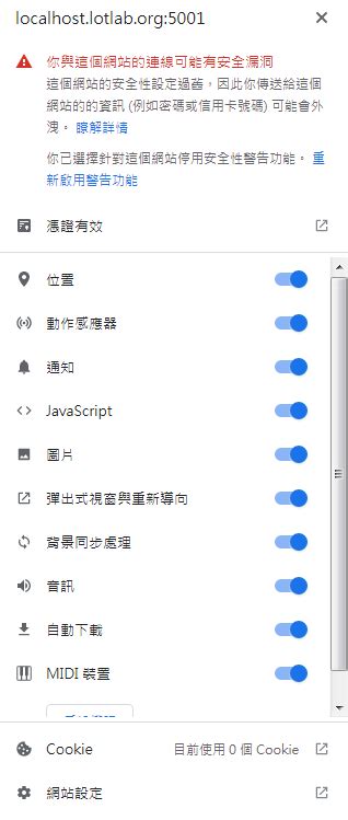 gt pad issue · issue 8 · lotlab lkb configurator · github