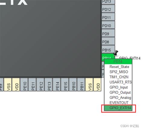 Stm32cubemx开发gd32f303（15） 外部中断extistm32f030外部中断 Csdn博客