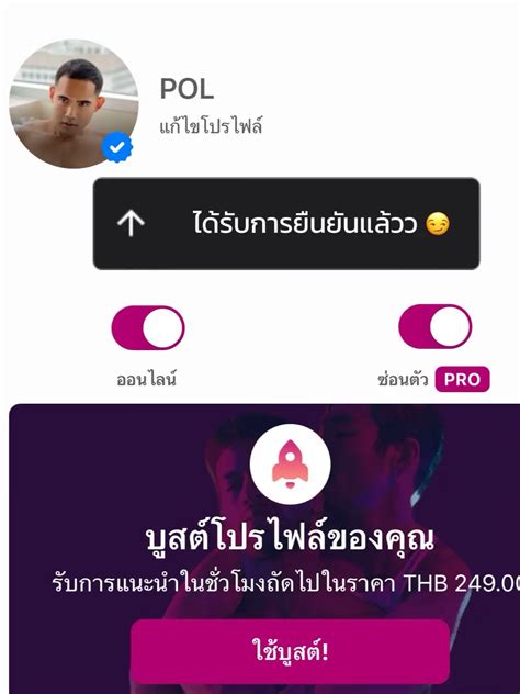 Lgbtqcreatives การคนหาใน Lemon8