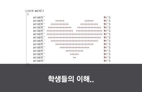 컴공 과제 스터디인코딩 프로그래밍 캠퍼스