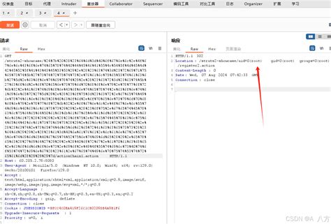 【漏洞复现】常见框架漏洞复现 合集漏洞复现 Fofa Csdn博客