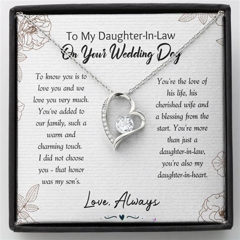 Love My Daughter Poems