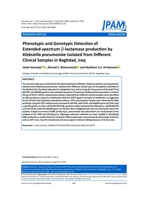 Pdf Phenotypic And Genotypic Detection Of Extended Spectrum β Lactamase Production By