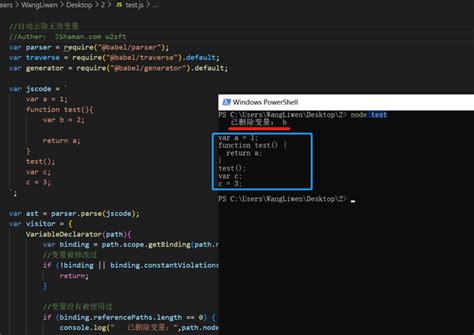 javascript奇淫技巧：清理无效的垃圾代码 知乎