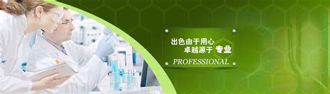 六氟环氧丙烷二聚体