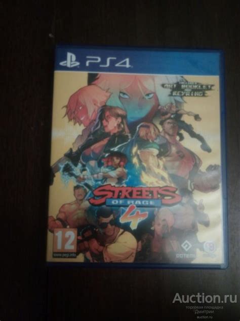 Street Of Rage 4 ps4 — покупайте на Auction.ru по выгодной цене. Лот из ...