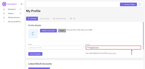 How To Change My Email Address
