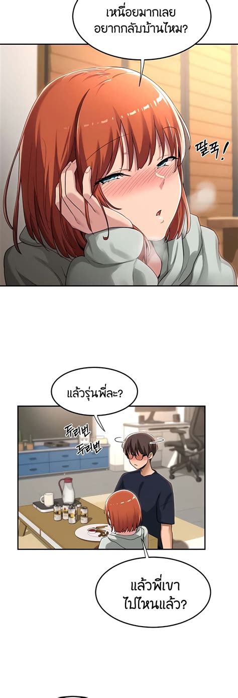 Sextudy Group 57 - doujinmoon