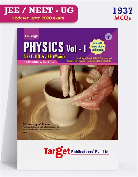 Neet Ug Jee Main Challenger Physics Book Vol 1 Jee Neet Book