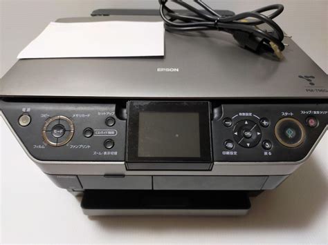 エプソン EPSON プリンター PM-T960 インクジェット複合機 - メルカリ