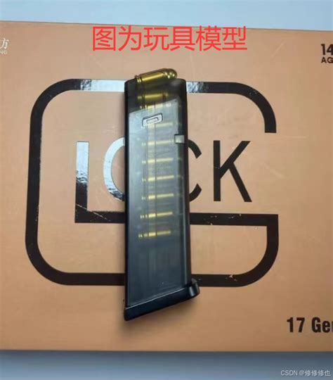 数据结构之栈 csdn博客