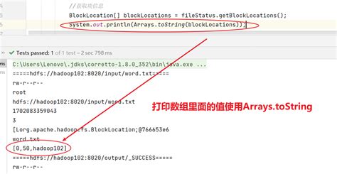 【hadoop04】hdfs的api操作与读写流程实践操作熟悉hdfs的文件操作命令并了解api编程的步骤及方法。 Csdn博客