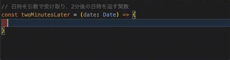 Github Copilotとamazon Codewhispererを比較してみた😎 · Ozvision Tech Blog