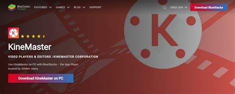 Kinemaster App For Android Complete Review 2025