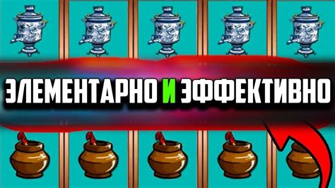 СКАЗ О ТОМ КАК ЭДИК В КАЗИНО ВУЛКАН ВЫИГРАЛ 😀 ИГРОВЫЕ АВТОМАТЫ ОНЛАЙН КЕКС КАК ИГРАТЬ И
