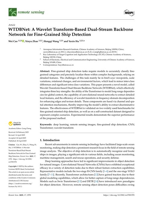 Pdf Wtdbnet A Wavelet Transform Based Dual Stream Backbone Network For Fine Grained Ship