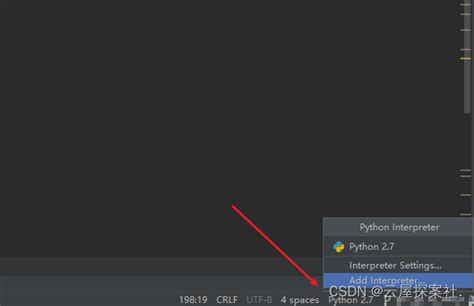 Python破解wifi升级版保姆级教程，多线程破解界面附赠密码本 源码巴士