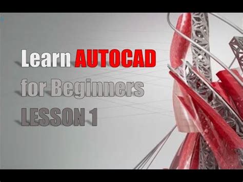 AutoCAD For Beginners Lesson YouTube