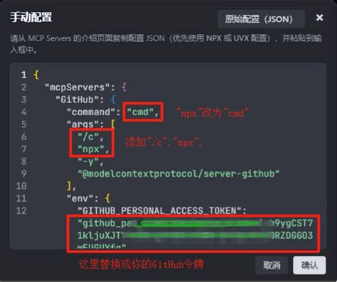 如何用trae生成小程序，实测mcp、agent、上下文等功能 ai工具集