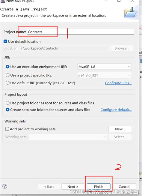 Eclipse的超级详细的安装和配置（在windows11x64下eclipse安装教程 Csdn博客