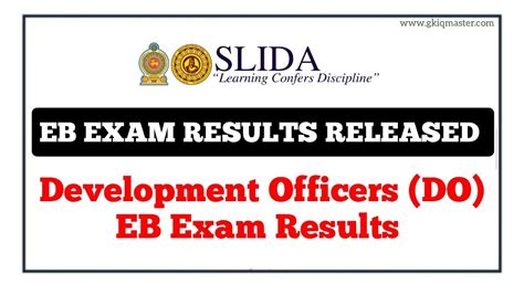Development Officers Do Eb Exam Results Released 2024 Master Jobs And Education