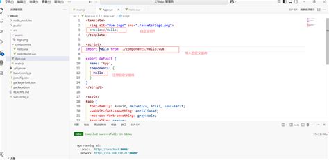 Springbootvue全栈开发记录 Csdn博客