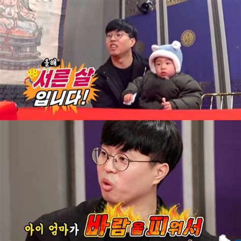 아내가 20년지기 친구와 바람이 났습니다 결말 반전 와 저게 혼밥 하면서 보기 좋은 페이지