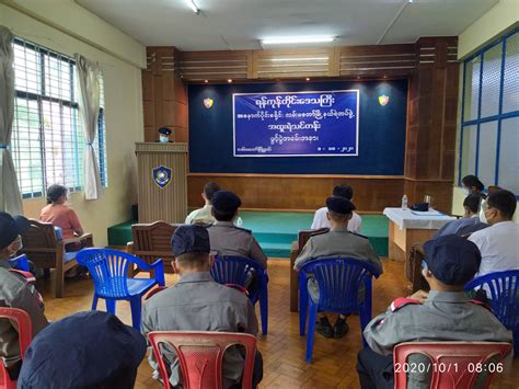 လမ်းမတော်မြို့နယ်တွင် ၂၀၂၀ ပြည့်နှစ် ပါတီစုံ ဒီမိုကရေစီအထွေထွေရွေးကောက်ပွဲ အောင်မြင်စွာ ကျင