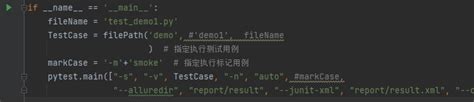 Python 自动化测试框架pytest和unitttest你知道多少？区别在哪？该用哪个？pytest和unitest Csdn博客