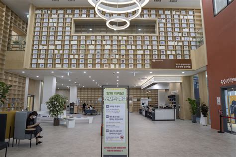 아이들이 편리하게 이용하기 좋은 ‘부천시 별빛마루도서관